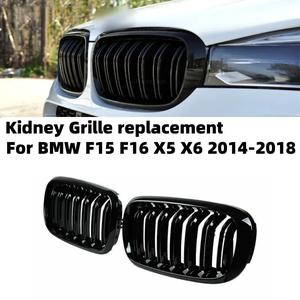 Jual Pair Car Grille Grill Front Kidney Glossy 2 Line Double Slat For ...