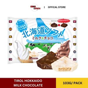 Jual Tirol Hokkaido Soft Milk Chocolate 103g| Milk Chocolate / Product ...