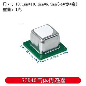 Jual Scd40 Scd41 Gas Sensor Module Detects Co2 Carbon Dioxide ...