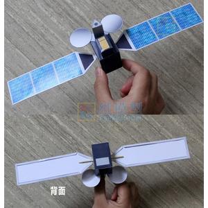 Jual Simplified Small Satellite 3D Paper Model Diy Toy Paper Model For ...