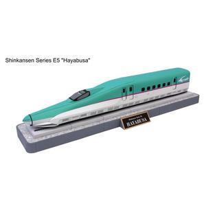 Jual Shinkansen E5 Inchhayabusainch 3D Paper Model Diy - Jakarta Barat ...