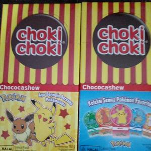 Jual jN5 Choki choki box 20 pcs x 9 gr Baru pokemon / choky coki kartu ...