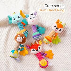 Jual Dental Gum Hand Grip Plush Doll Can Bite Cartoon Cute Practice Gr ...