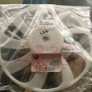 Jual Kipas Radiator New Alphard Vellfire ANH20 Previa Estima ACR50 Ori ...