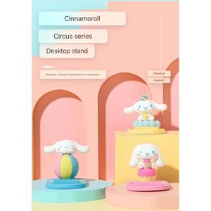 Jual MINISO Sanrio Cinnamoroll Circus Series Handphone Stand - Jakarta ...