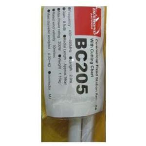 Jual DIAMOND BC205 ANTENA BASE UHF 430-490 ORIGINAL- ANTENA GEDUNG RUM Best - Kota Surabaya ...