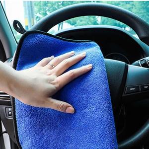 Jual Csge - Lap Microfiber Kain Handuk Micro Fiber Tebal 2 Warna Cuci ...