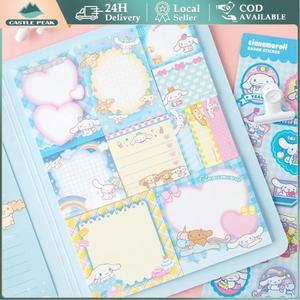 Jual Sanrio Cetak Notepad Cinnamoroll Kuromi Melody 50 Lembar ...