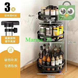 Jual Rak Bumbu Putar Berputar 360 Derajat Rak Dapur Serbaguna Stainless ...