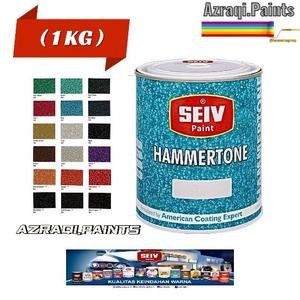 Jual SEIV HAMMERTONE CAT TAHAN PANAS ( 1 KG ) - THINNER IMPALA ...