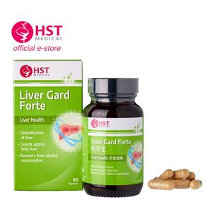 Jual Import Liver Gard Forte [Contains Phospholipids] - [Liver Health ...