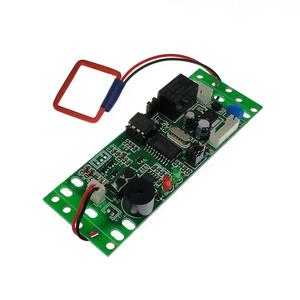 Jual Rfid Embed Control Module,Intercom Access ,Elevator Access Control ...