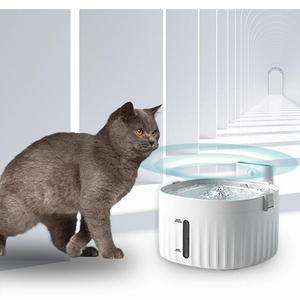 Jual 2L Automatic Cats Water Fountain With Faucet Dogs Feeder ...