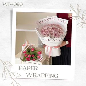 Jual [5 LEMBAR] WP090 - KERTAS PEMBUNGKUS BUKET BUNGA FLOWER WRAPPING - Jakarta Barat - Rising ...
