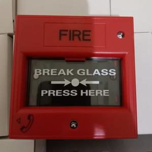 Jual JJU-940 NOTIFIER BREAK GLASS FIRE ALARM MANUAL PHONE JACK M400K-PT ...