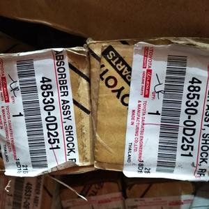 Jual Shock Absorber / Breaker Belakang New Vios Yaris Original Sepasan ...