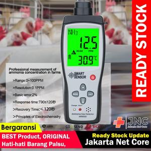 Jual Ammonia Gas Detector NH3 Smart Sensor AR8500 Amonia Tester ...