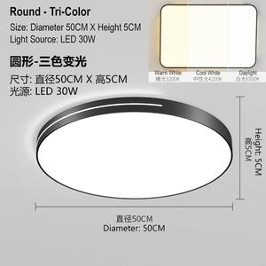 Jual New Slim Round Rectangle LED Ceiling Light Minimalist Stylish ...