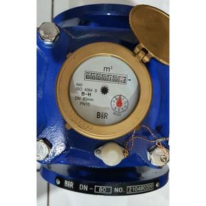 Jual Water Meter 3 Inch BR - Meteran Air - Flow Meter - Kota Bandung ...