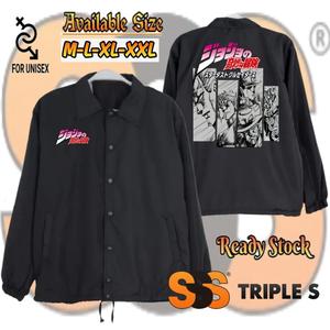 Jual [Ready] Jaket Coach Jacket Despo Skit Wind Breaker Anime Jojos ...