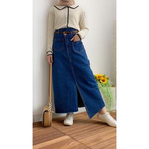 Jual FHM Zhena Skirt Jeans - Kota Bandung - AprilliaRahayu | Tokopedia