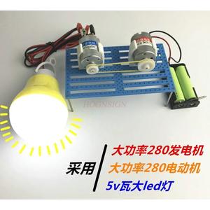 Jual Eksperimen fisik generator sains populer model DIY produksi model ...