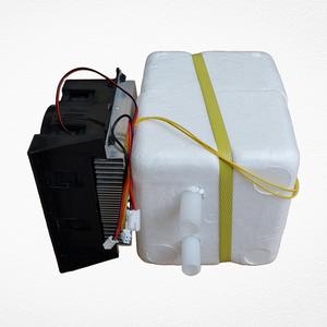 Jual [Best Quality] Cosmos Cwd-1300 Cooling System Tabung Pendingin ...