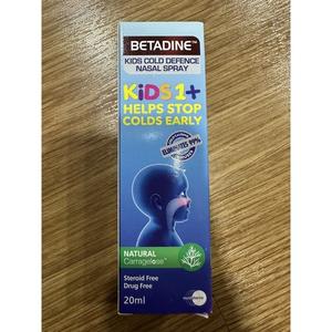 Jual Betadine Cold Defence Nasal Spray (Kids) - Kab. Tangerang ...