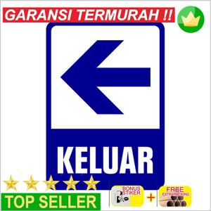 Jual Promo RAMBU PLANG JALAN KELUAR 35CM X 50CM PLAT ALUMUNIUM Elegan ...