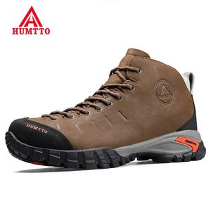 Jual HUMTTO Waterproof Mountain Hiking Shoes for Men Leather Sport ...