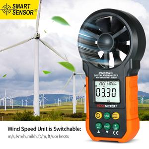 Jual NEW Diskon PEAKMETER Multifunction Digital Anemometer Professional ...
