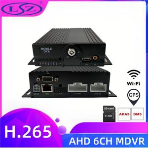 Jual 6 Channel Adas Dsm Mdvr Sd Card Ai Mdvr System Vehicle Cctv Truck ...