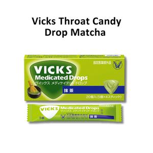 Jual Vicks Throat Candy Drop Matcha JAPAN - Jakarta Selatan ...