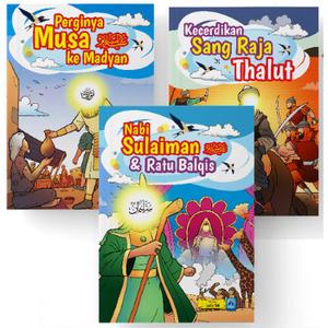 Jual BUKU ANAK 3 LELAKI HEBAT DALAM ALQURAN NABI SULAIMAN, MUSA RAJA ...