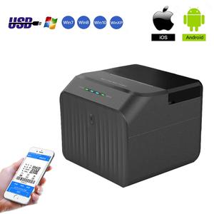 Jual Milestone Printer Milestone Barcode Label Printer Thermal Label ...