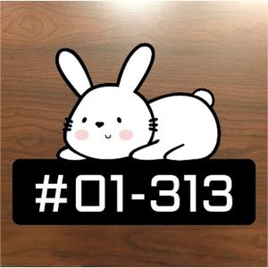 Jual Cute Bunny House Unit Number Plate | Acrylic Signage - Jakarta ...