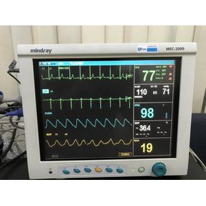 Jual Patient Monitor Mindray MEC-2000 - Jakarta Barat - Glodok Teknik ...
