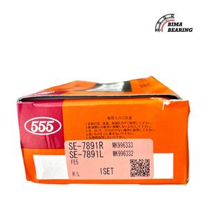 Jual TIE ROD END MITSUBISHI CANTER PS125 TURBO SE-7891 555 JAPAN TIEROD ...