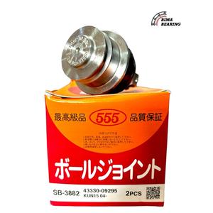 Jual BALL JOINT BAWAH TOYOTA KIJANG INNOVA FORTUNER HILUX SB-3882 555 ...