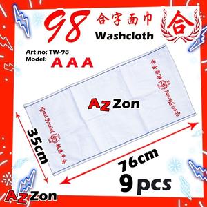 Jual New 【ThickTW98 Good Morning Towel Thick White Face Towel Tuala ...