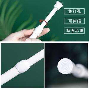 Jual tiang fleksibel / tiang pintu 30cm-50cm/ tiang gorden fleksibel ...