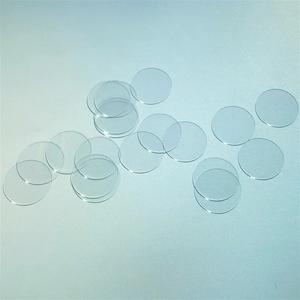 Jual Circular Microscope Cover Glass Cover Object Square Coverslip For ...