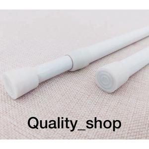 Jual Tiang fleksibel 183-355cm/ tiang flexibel/tiang gorden - Kota Bandung - haramain ...