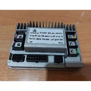 Jual ( NEW ) controller selis sepeda listrik pacific untuk tipe ...