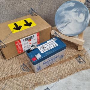 Jual ( NEW ) Battery Aux Kecil Range Rover Evoque LR024953 Accu Aki ...