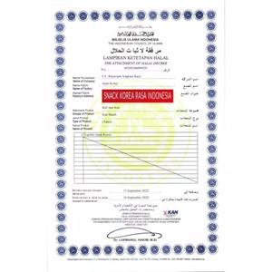 Jual PTR Topoki/Toppoki/Tteokbokki/Topokki/Rice Cake 1 kg Jajan Korea ...