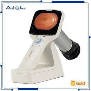 Jual HD Ophthalmic Instrument Digital Portable Hand-held eye Fundus ...