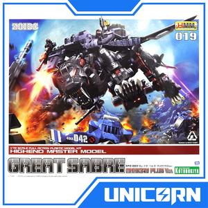 Jual ZOIDS EPZ-003 GREAT SABRE MARKING PLUS VER 1/72 HMM KOTOBUKIYA - Kota Semarang - Unicorn ...