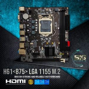 Jual PAKET MOTHERBOARD H61 - B75 + PROCESSOR Core i7-2600 GARANSI 2 ...