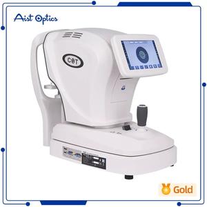 Jual Optical Equipment Top Quality Auto Refractometer with Keratometer ...